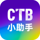 CTB 全球青年研究创新论坛